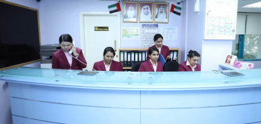 Find the best hospital in United Arab Emirates - Okadoc