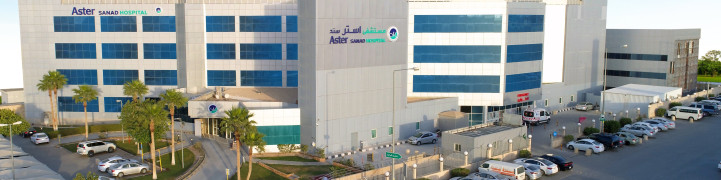 Find the best hospital in Saudi Arabia - Okadoc