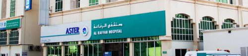 Find the best hospital in United Arab Emirates - Okadoc