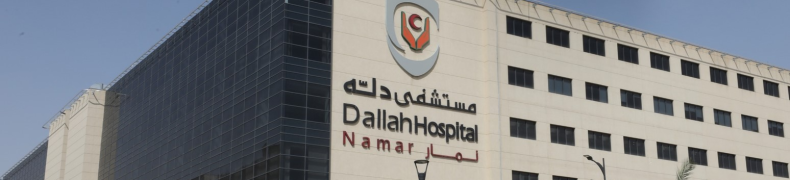 Dr. Taha Takroni Abdelghaffar Practitioner in Riyadh | Book an ...