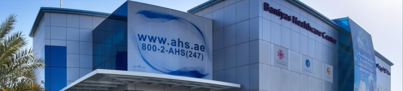 Find the best hospital in United Arab Emirates - Okadoc