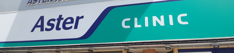 Dr. Anitha Varghese General Practitioner in Dubai | Book an appointment ...