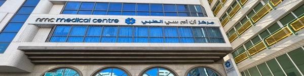 Dr. Sadia Mustafa Specialist Family Medicine in Abu Dhabi | Book an ...